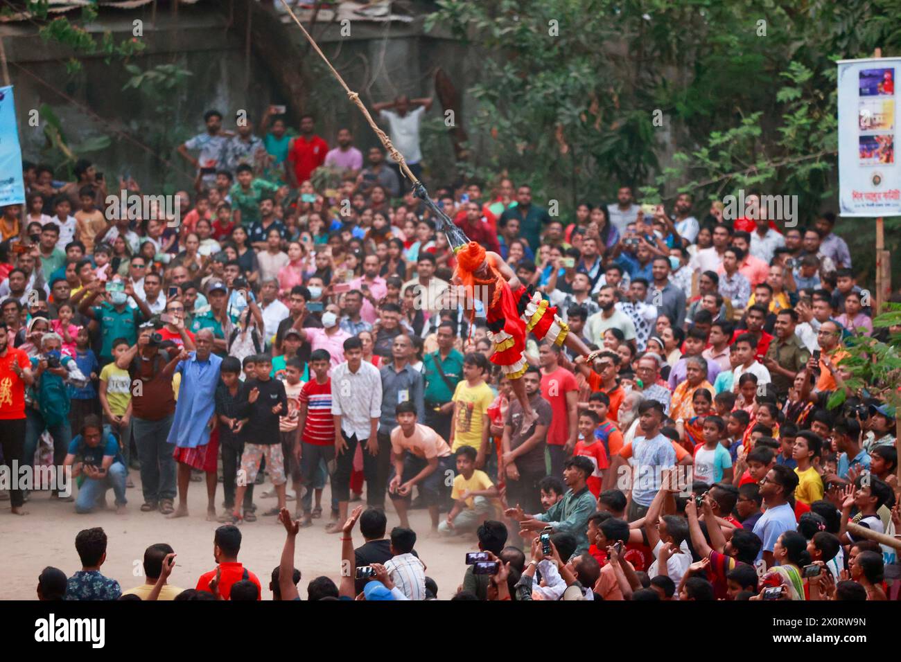 Charak puja 2024 hi-res stock photography and images - Alamy