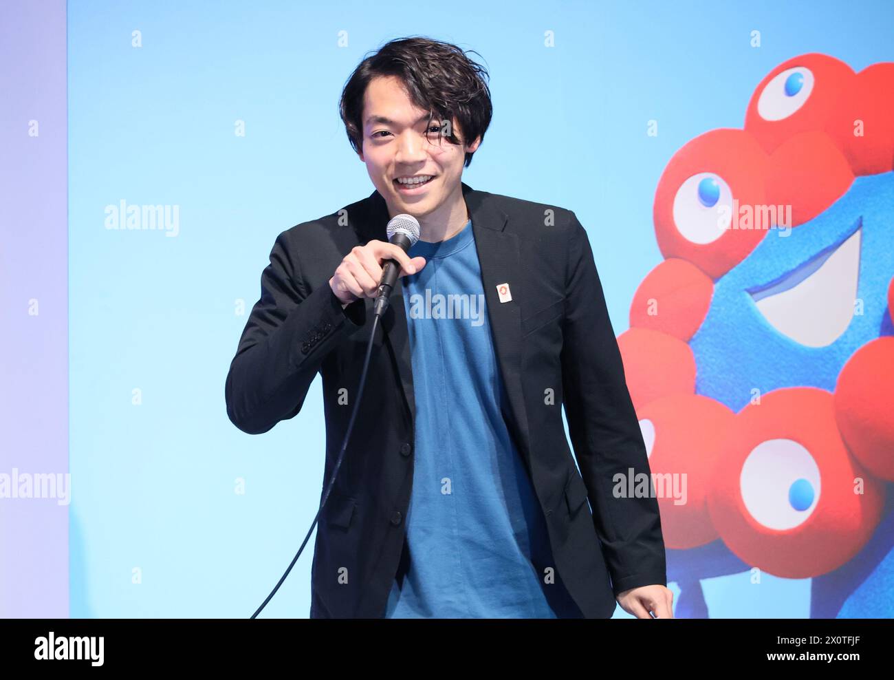 2025 player uniforms hi-res stock photography and images - Alamy