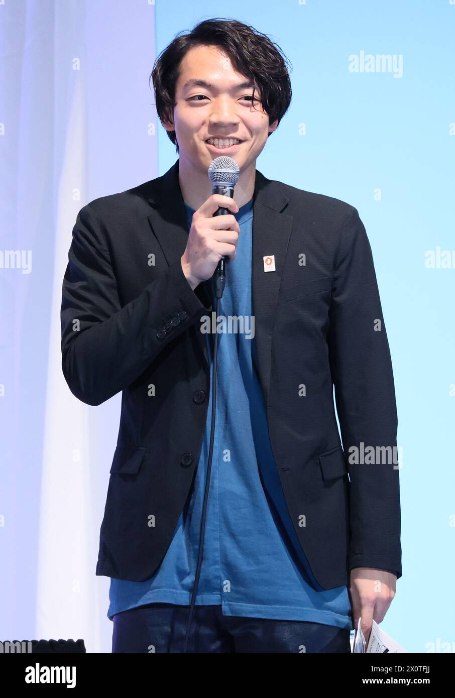 2025 player uniforms hi-res stock photography and images - Alamy