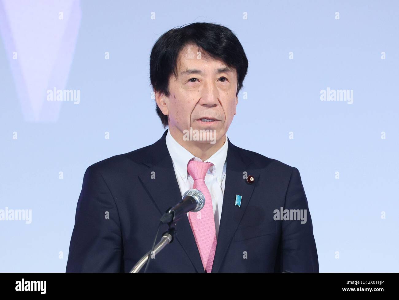 Tokyo, Japan. 13th Apr, 2024. Japanese Economy, Trade and Industry ...