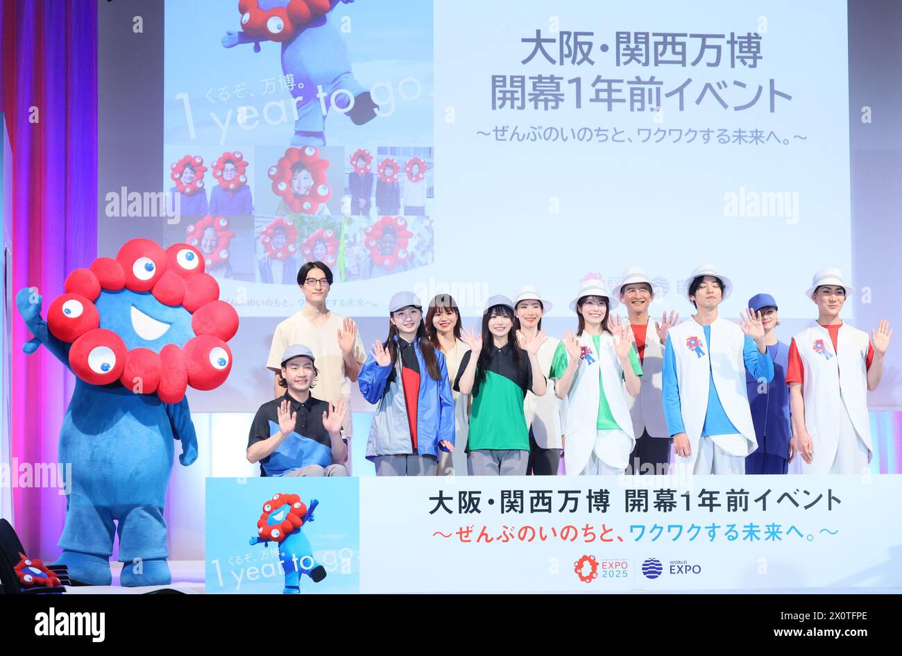 Tokyo, Japan. 13th Apr, 2024. Models display official uniforms of the ...