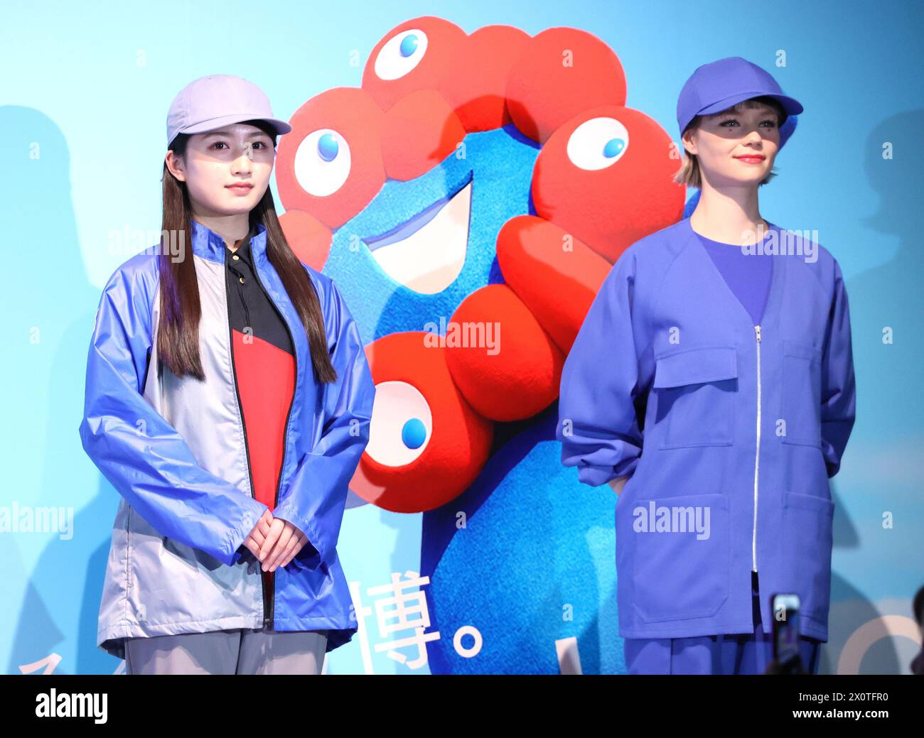 Tokyo, Japan. 13th Apr, 2024. Models display official uniforms of the ...