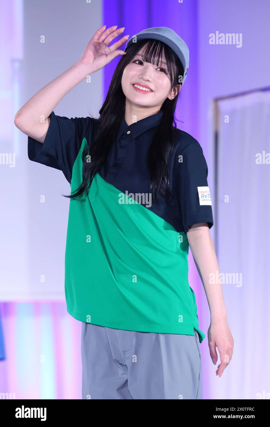 Tokyo, Japan. 13th Apr, 2024. A model displays an official uniform of ...