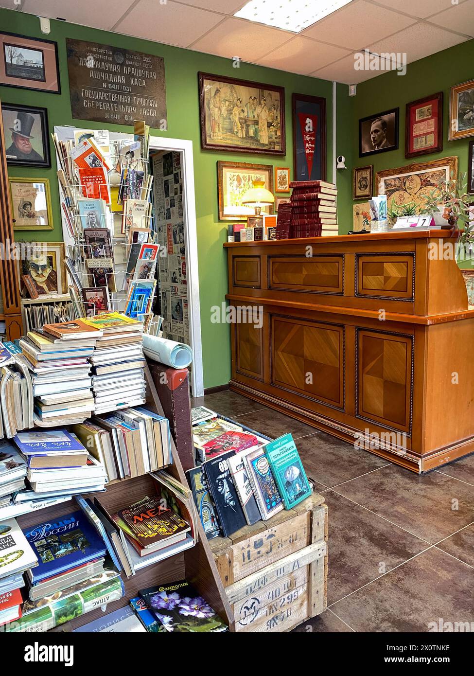 Paper racks hi-res stock photography and images - Alamy