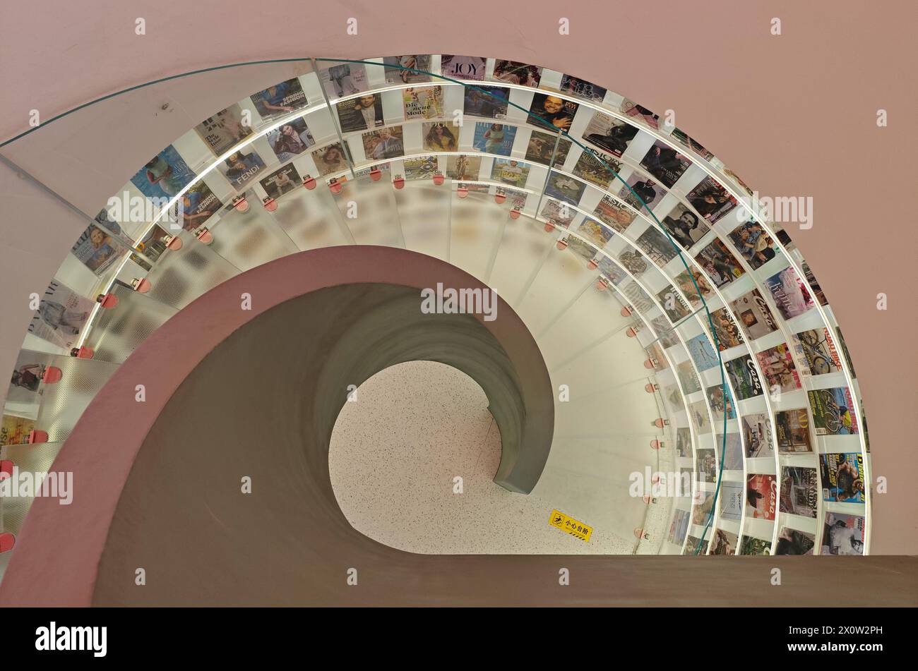 SHANGHAI, CHINA - APRIL 13, 2024 - Photo taken on April 13, 2024 shows ...