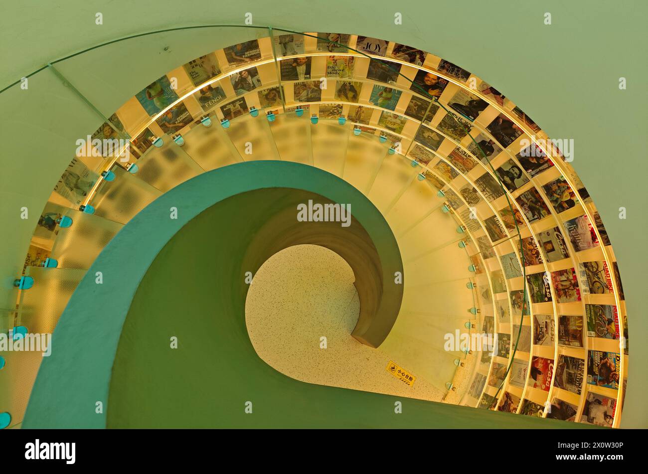 SHANGHAI, CHINA - APRIL 13, 2024 - Photo taken on April 13, 2024 shows ...