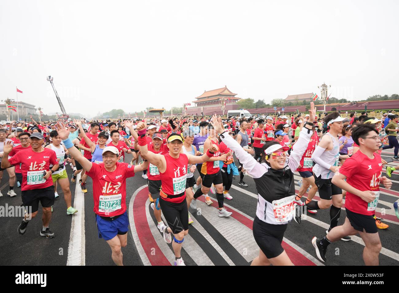 2024 beijing marathon hi-res stock photography and images - Alamy