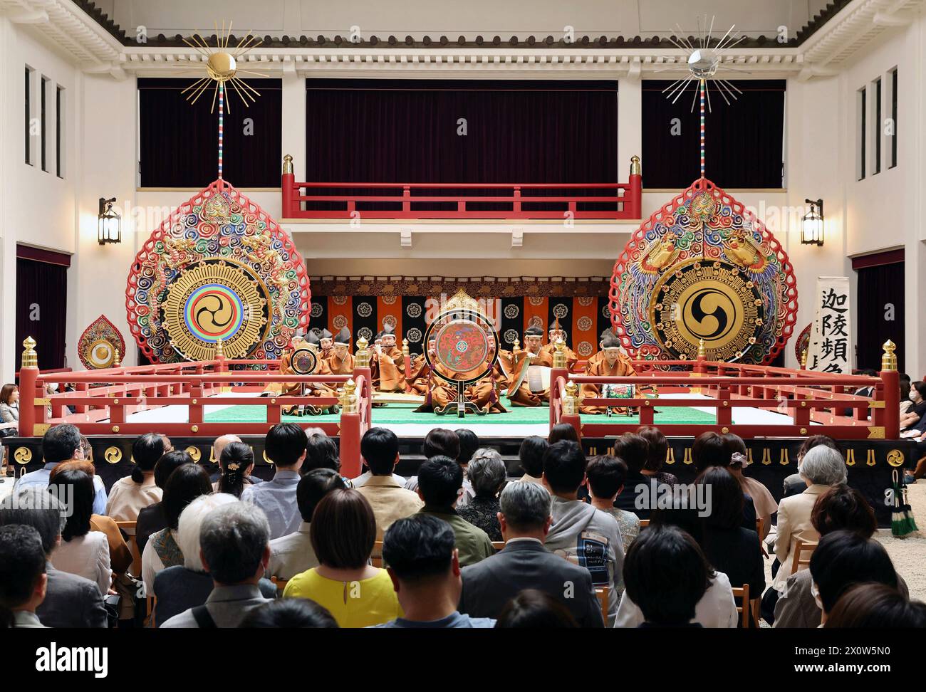 The spring gagaku (ancient Japanese court music) concert which Japanese ...