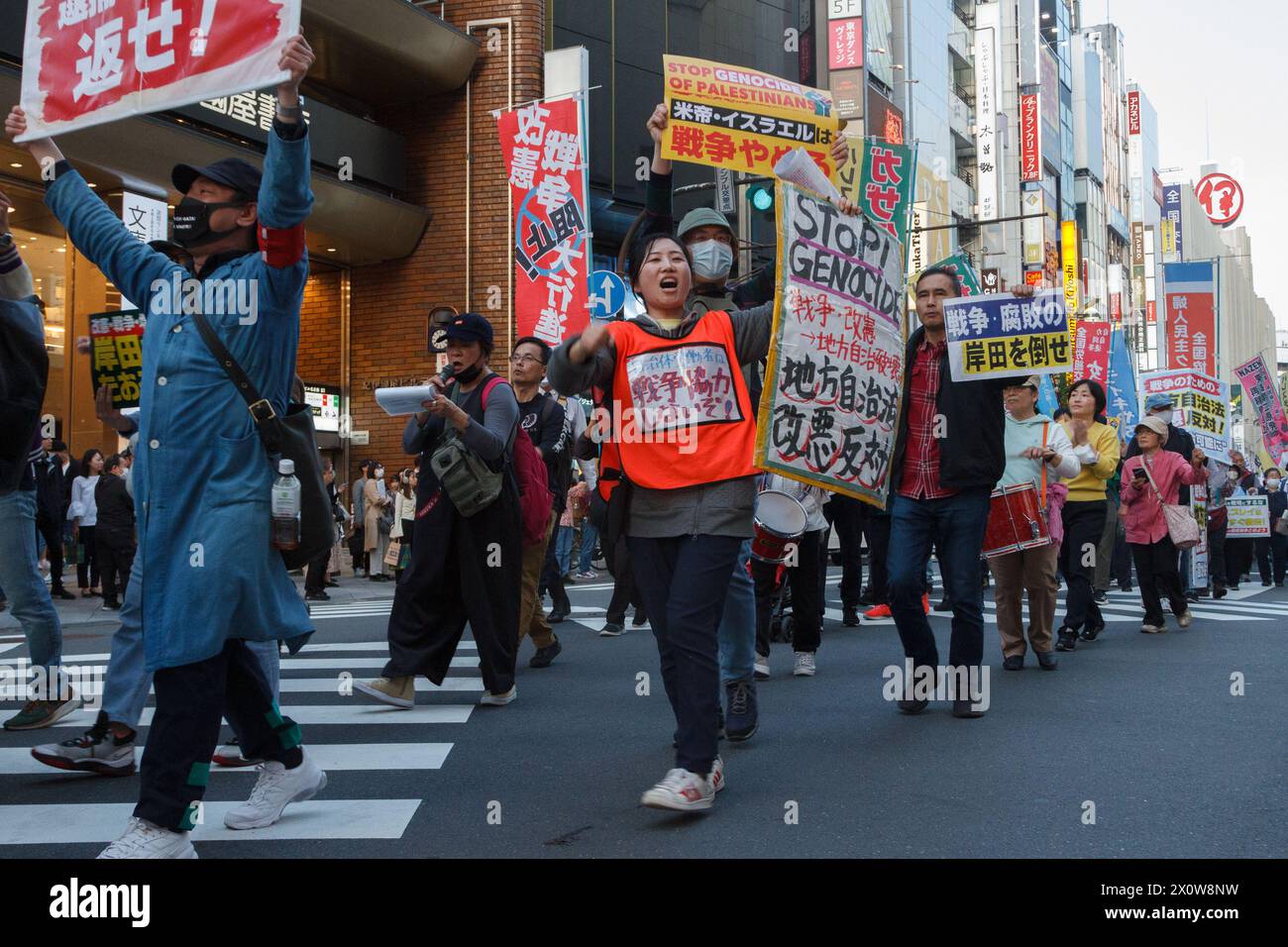 Left wing political activism hi-res stock photography and images - Alamy