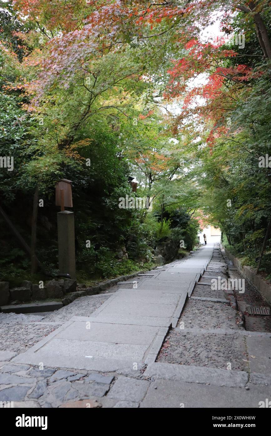 Daidokoro zaka hi-res stock photography and images - Alamy