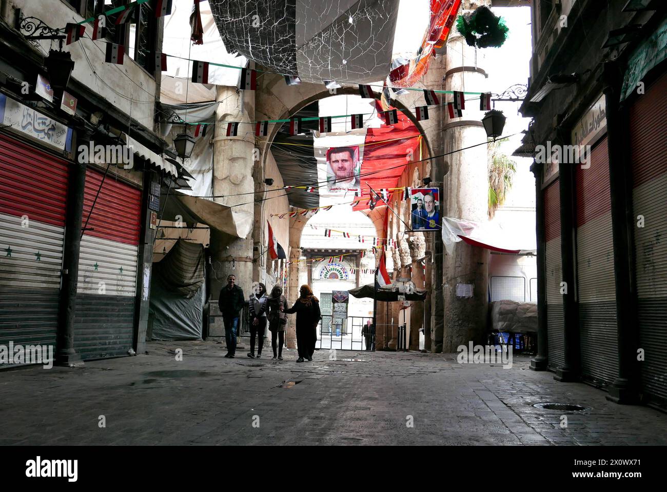 The old city of Damascus, Syria 2018 Stock Photo - Alamy