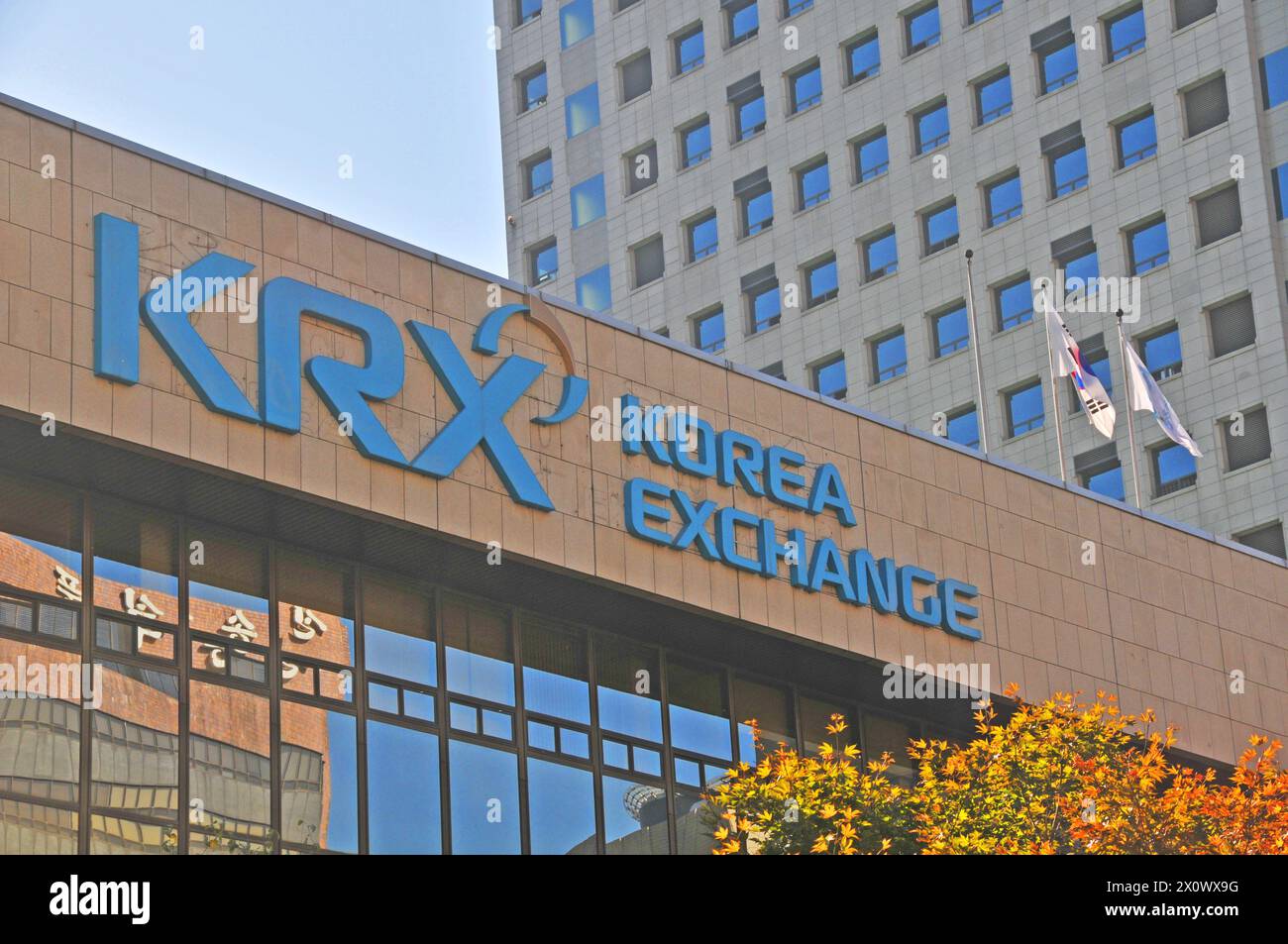 Korea stock exchange building, Seoul, South Korea Stock Photo - Alamy
