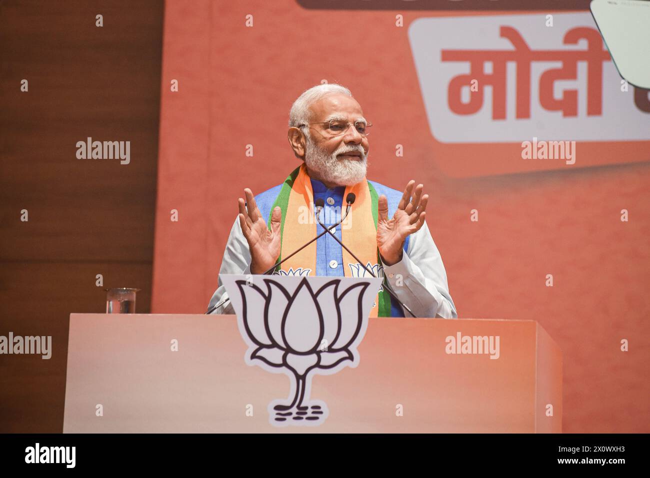 Ruling Bhartiya Janta Party BJP Releases Election Manifesto Prime Minister Narendra Modi ...