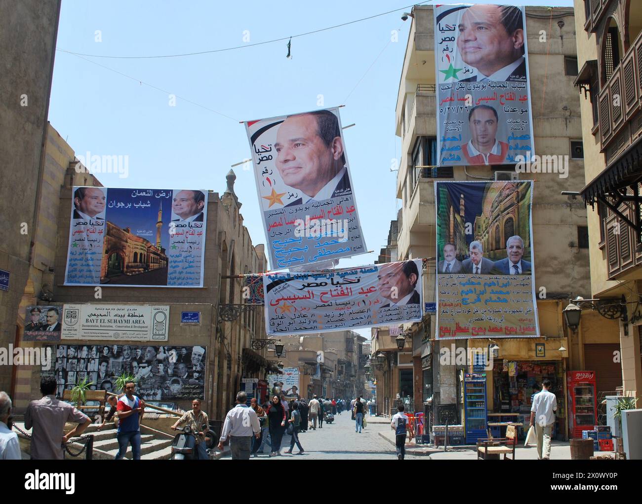 Supporters of Abdel Fattah el-Sisi during the presidential elections ...