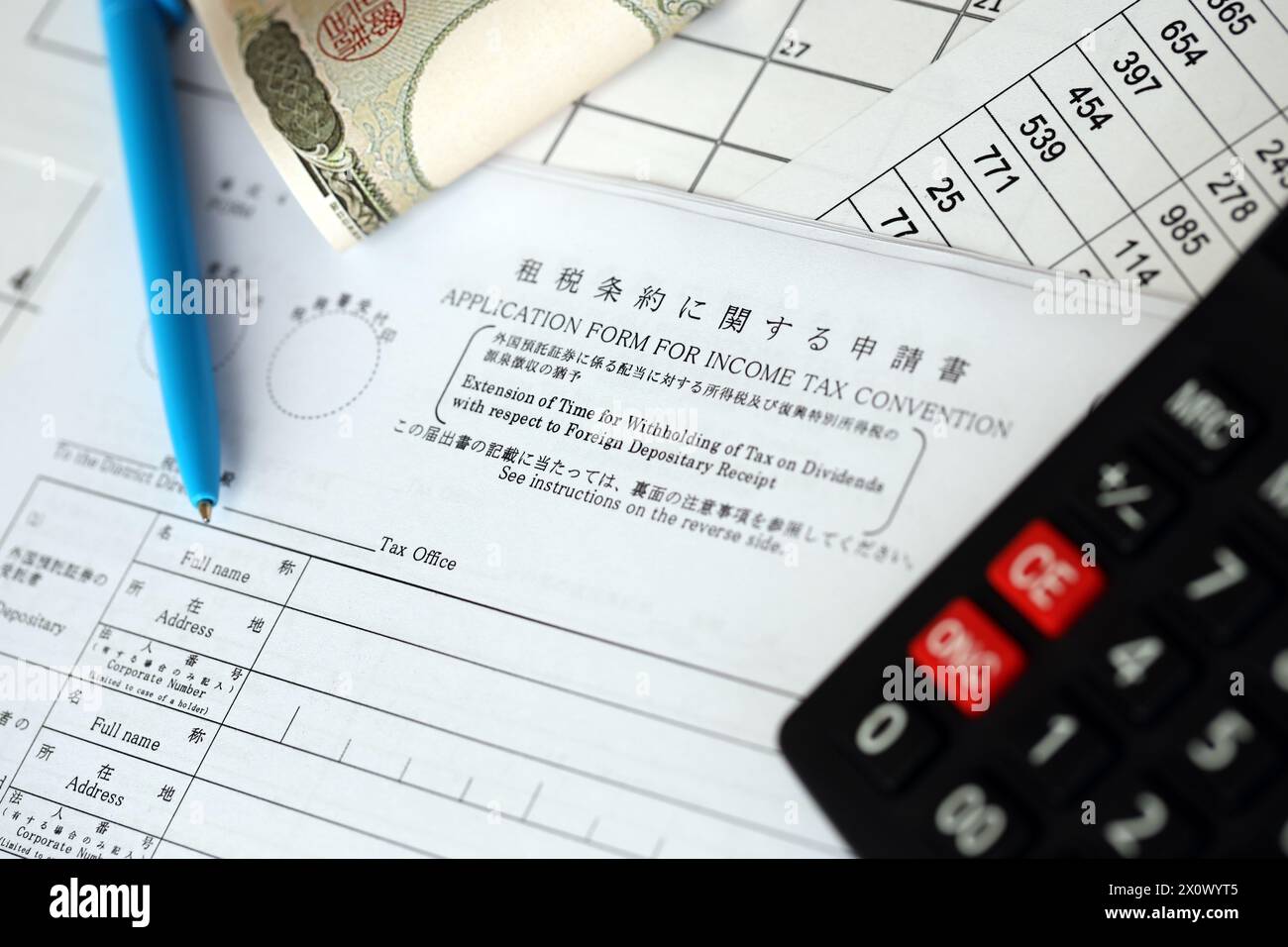 Japanese tax form 4 - Extension of time for withholding of tax on ...