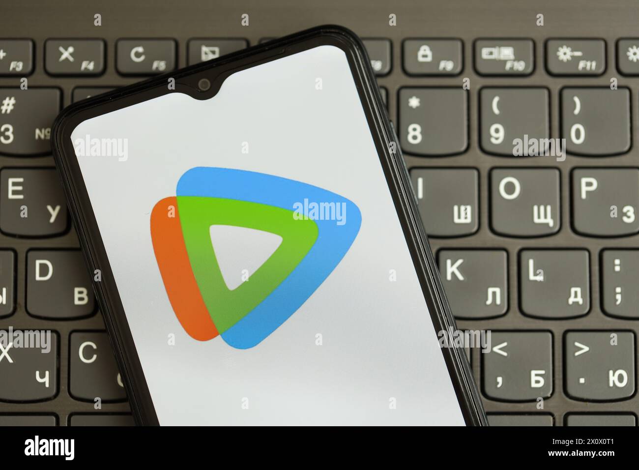 Wetv logo hi-res stock photography and images - Alamy