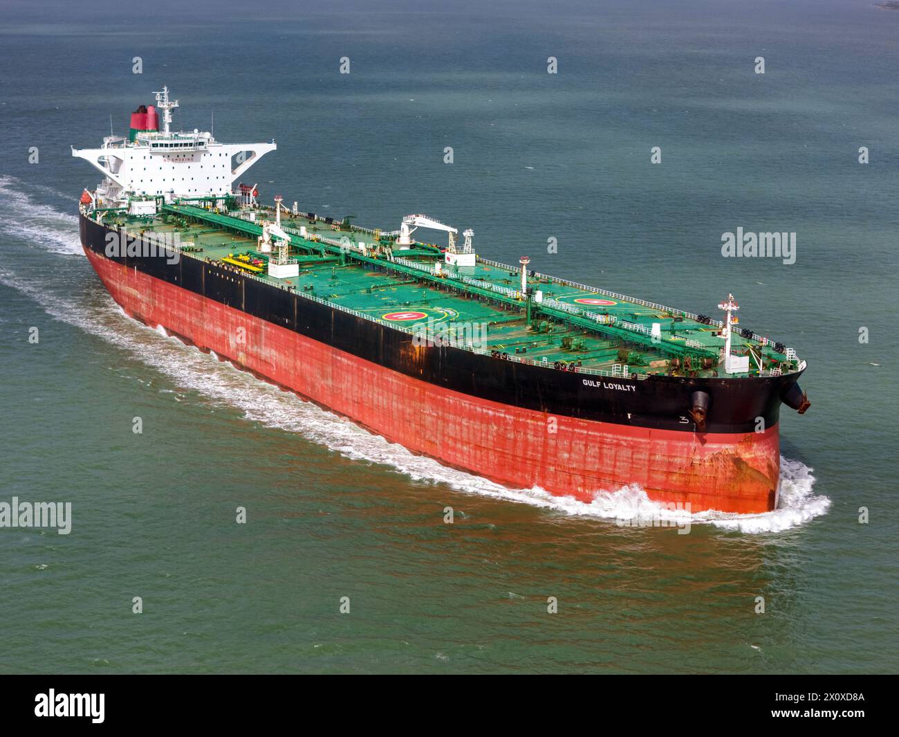 Imo 9441245 hi-res stock photography and images - Alamy