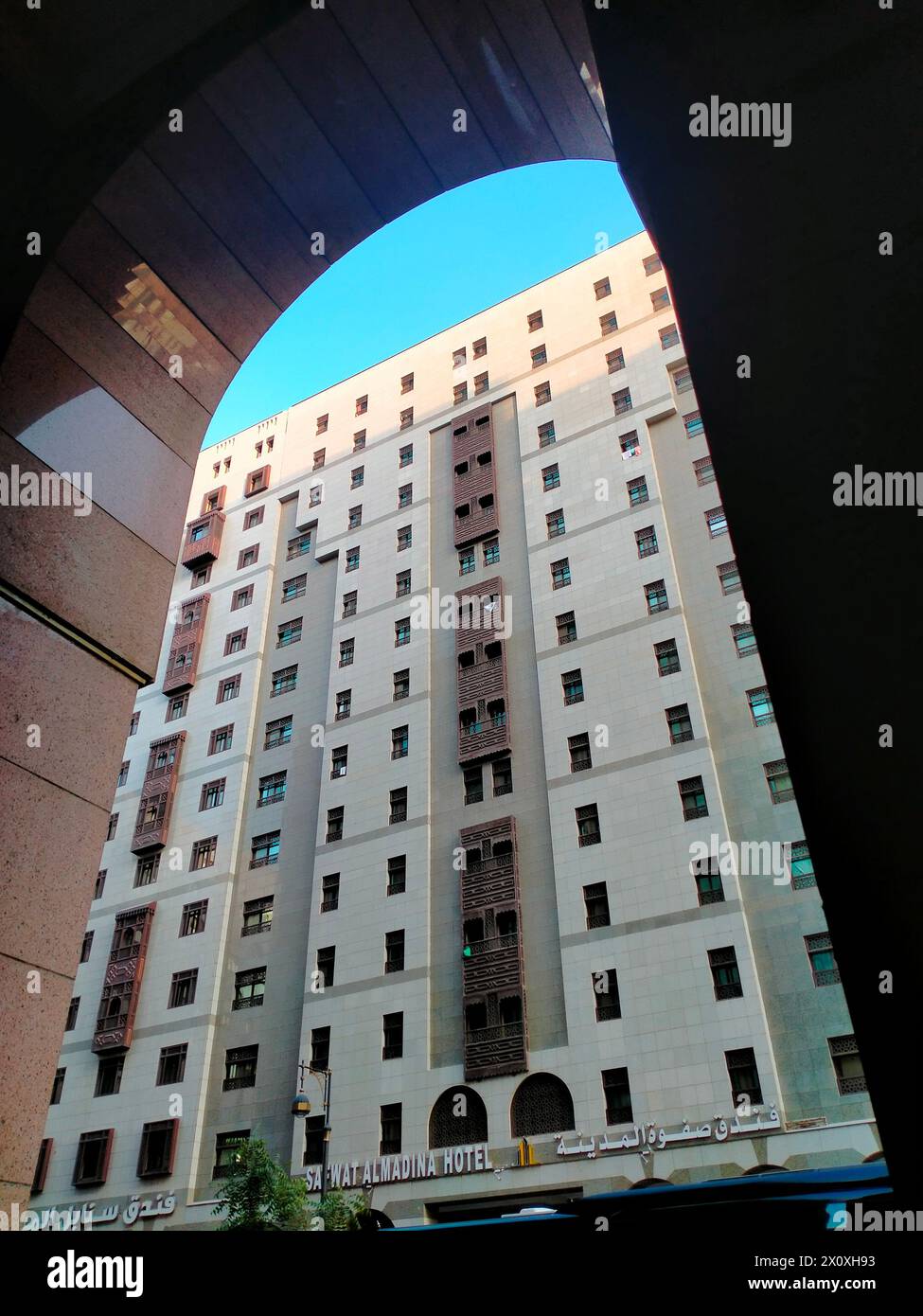 Saudi infrastructure hi-res stock photography and images - Alamy