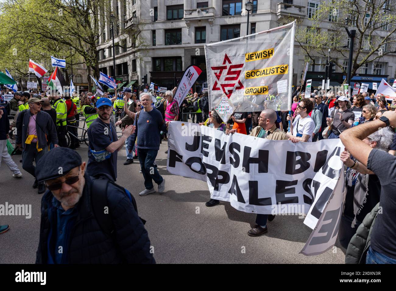 Jewish bloc hi-res stock photography and images - Alamy