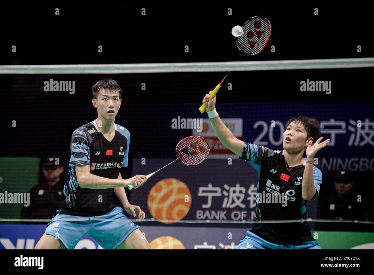 Ningbo, China's Zhejiang Province. 14th Apr, 2024. Feng Yanzhe (L ...