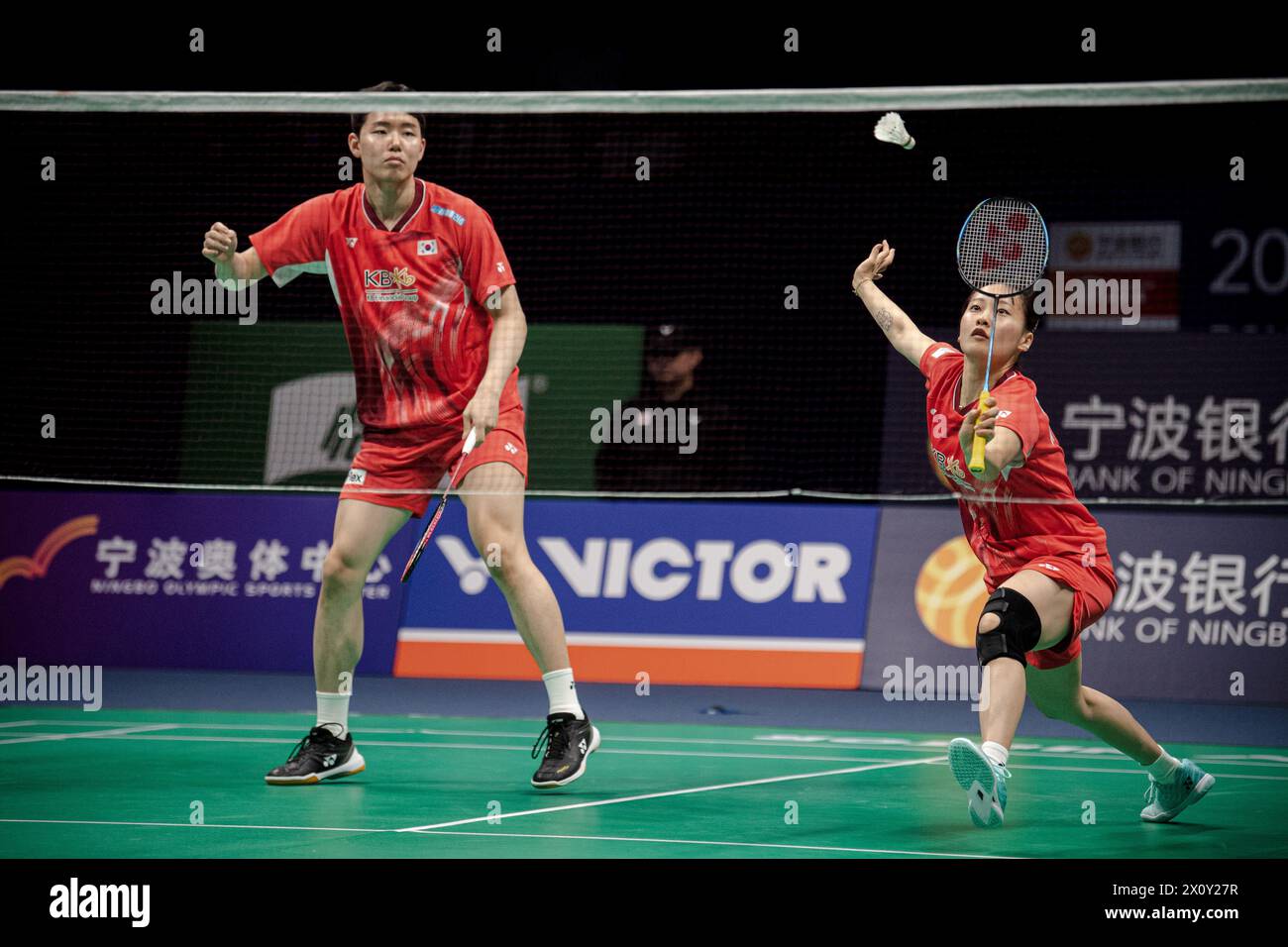 Han chae jung hi-res stock photography and images - Alamy