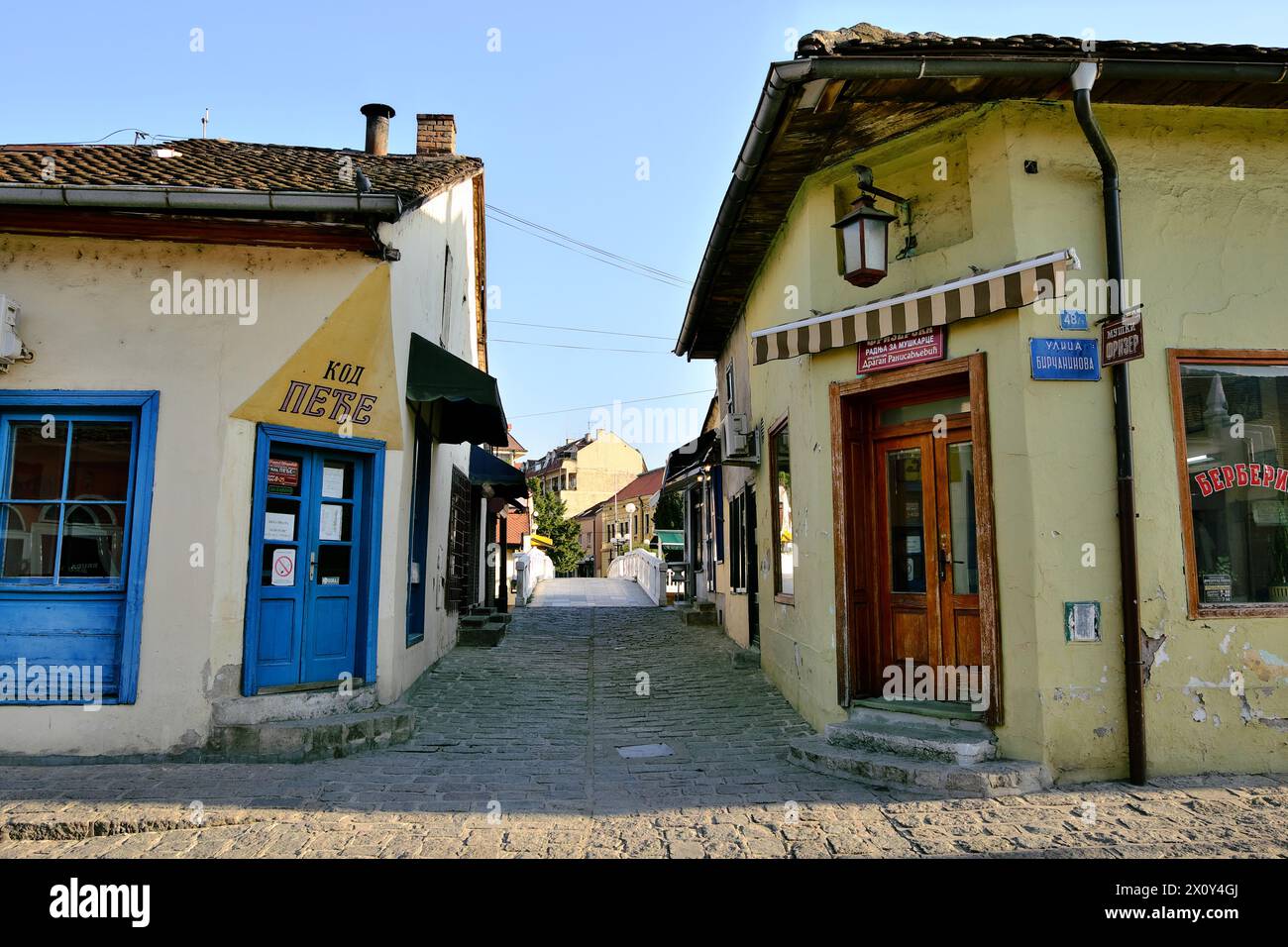 Tesnjar Bazaar and "Beli Most" pedestrian bridge over Kolubara river ...