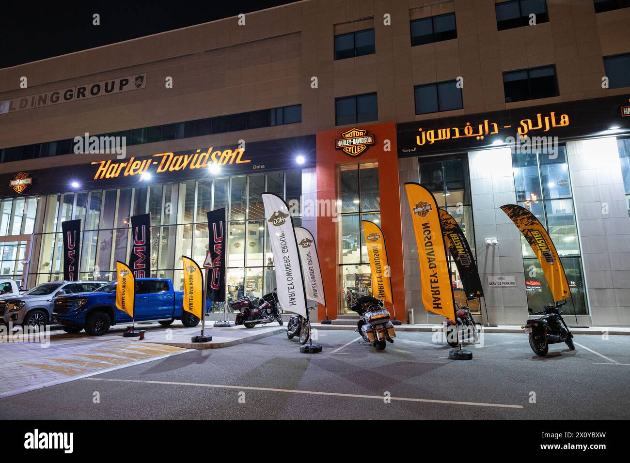 Harley Davidson motorcycles in a Harley Davidson showroom in Doha ...