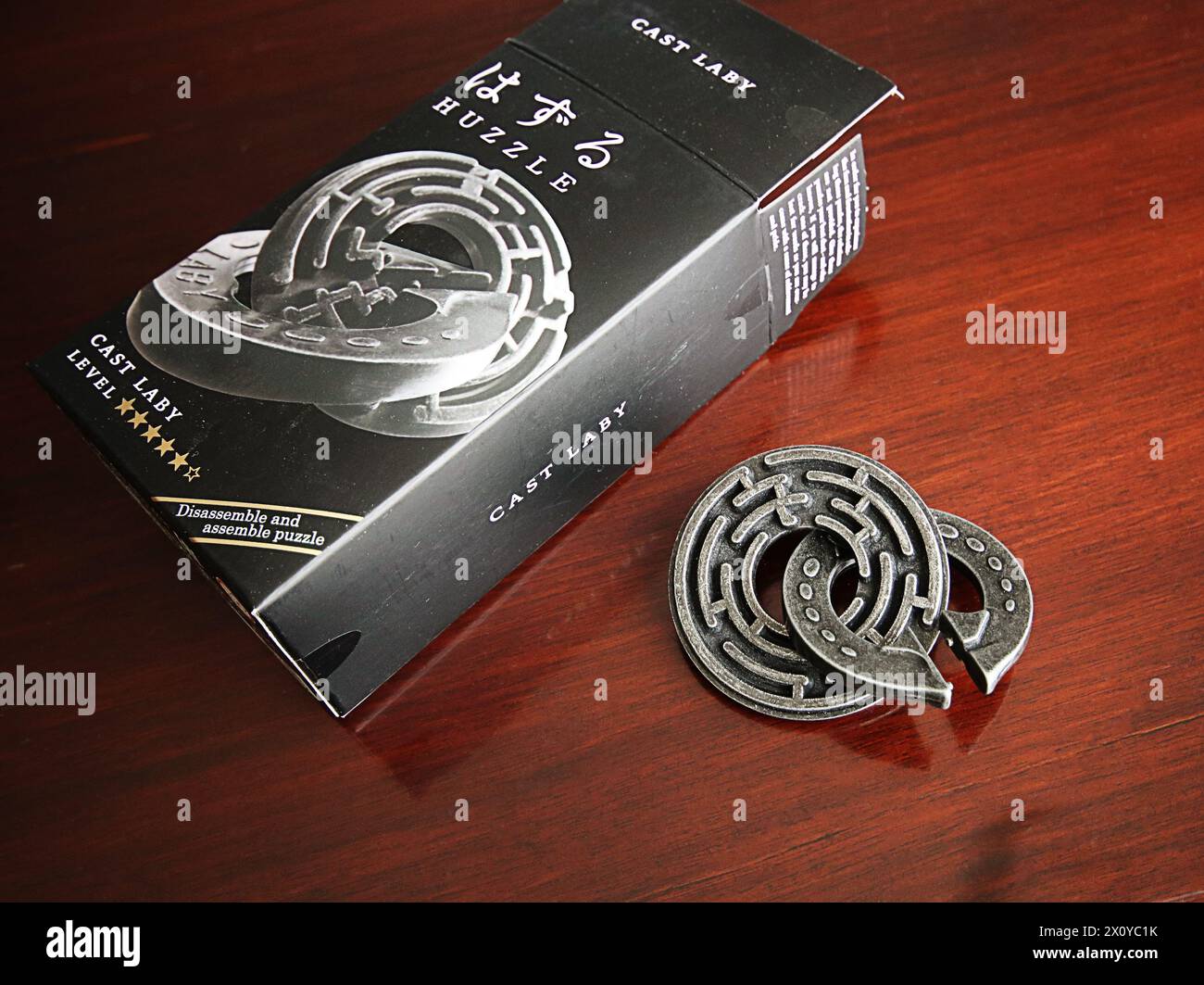 Games with skill: cast metal brain teaser puzzle, labyrinth with ...