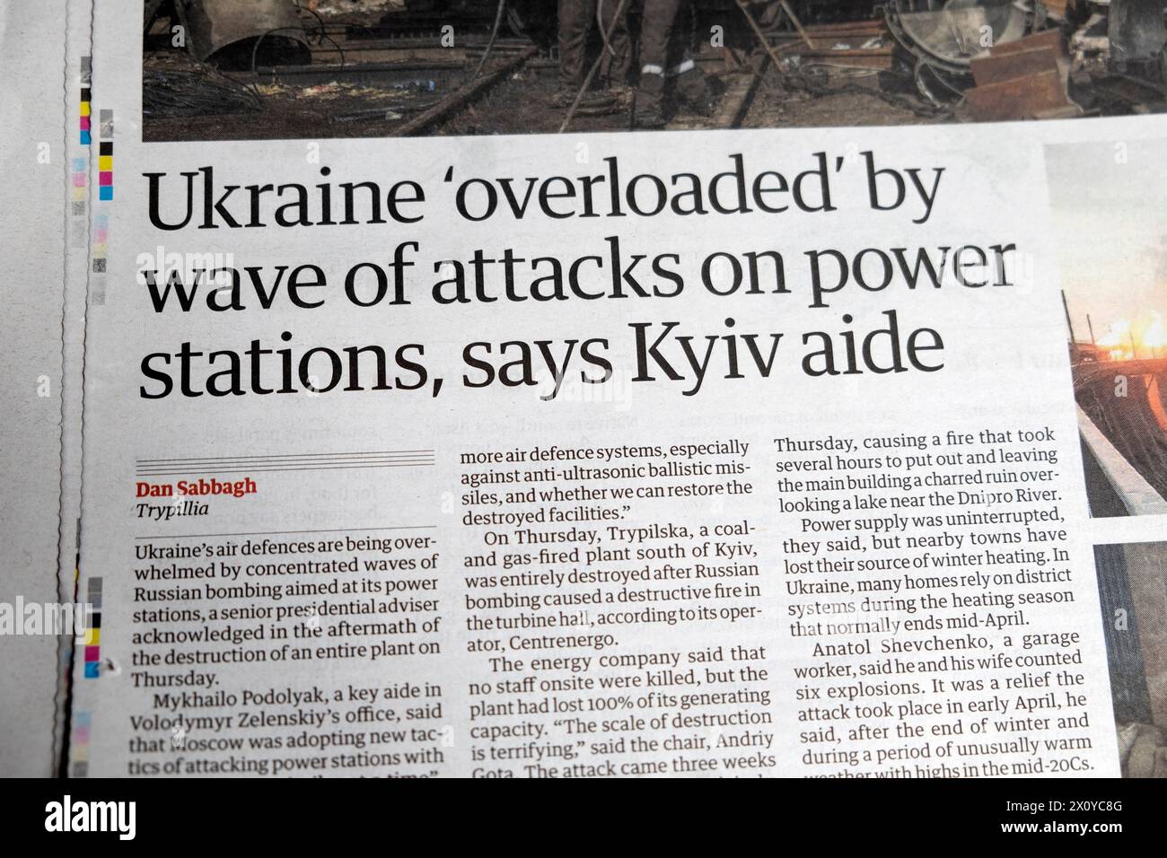 'Ukraine 'overloaded' by wave of attacks on power stations, says Kyiv ...