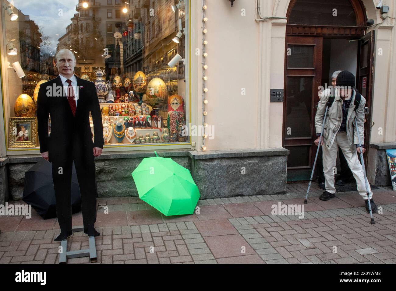 Moscow, Russia. 14th of April, 2024. A cardboard image depicting ...