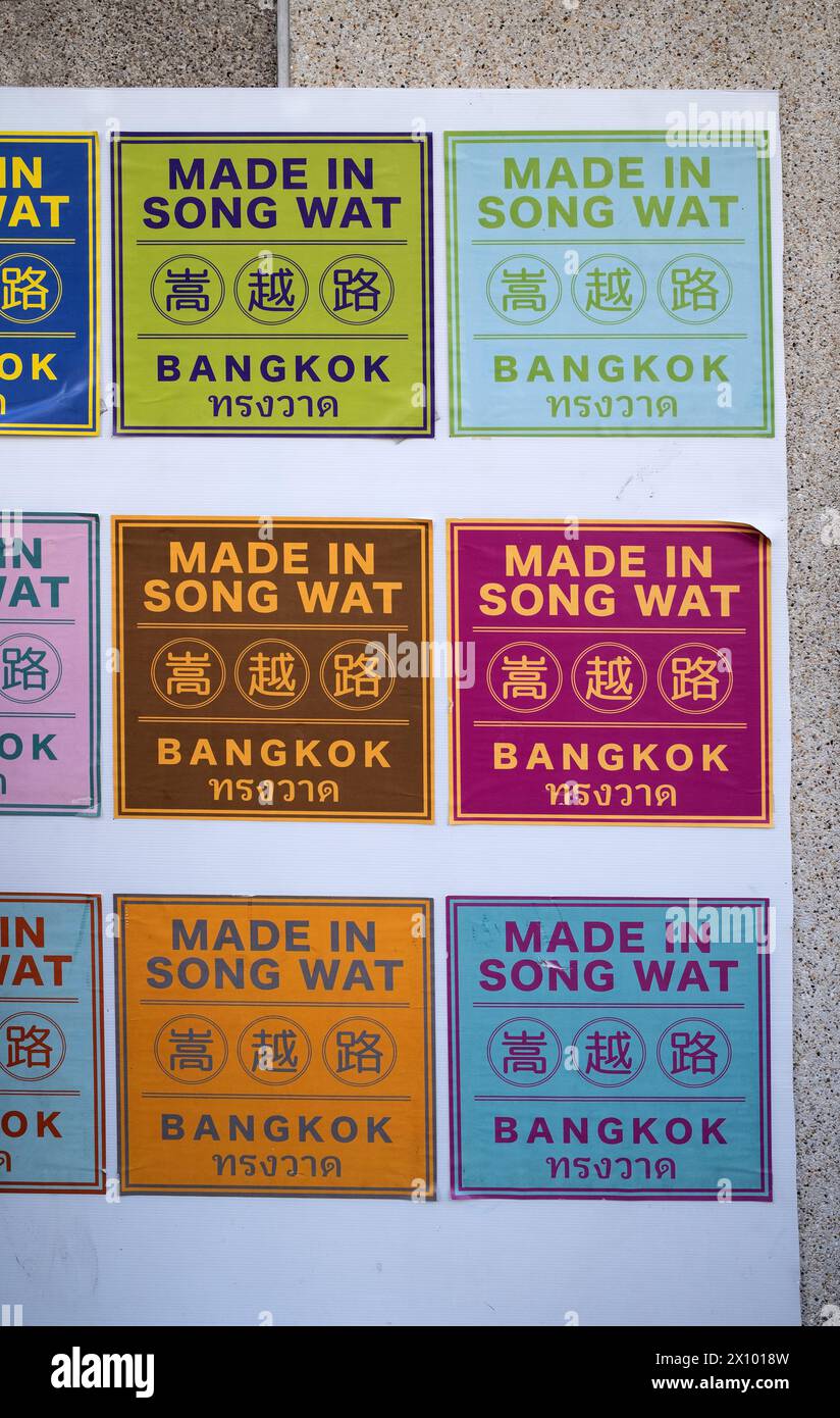 Song Wat District Bangkok Thailand Stock Photo - Alamy