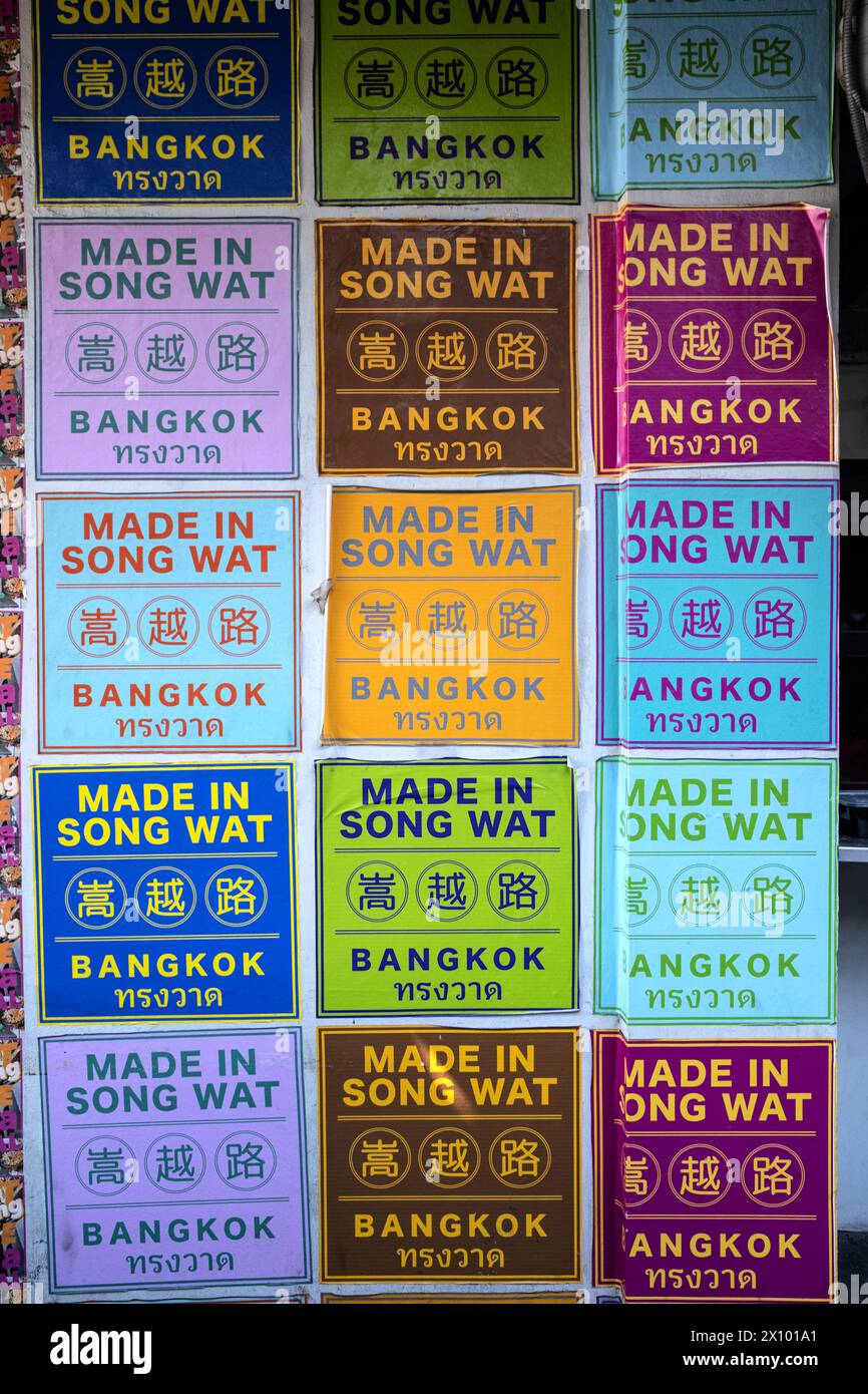 Song Wat District Bangkok Thailand Stock Photo - Alamy