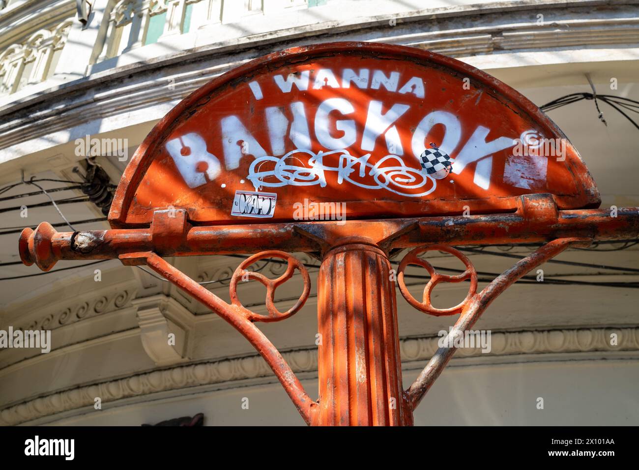 Gentrification signage hi-res stock photography and images - Alamy