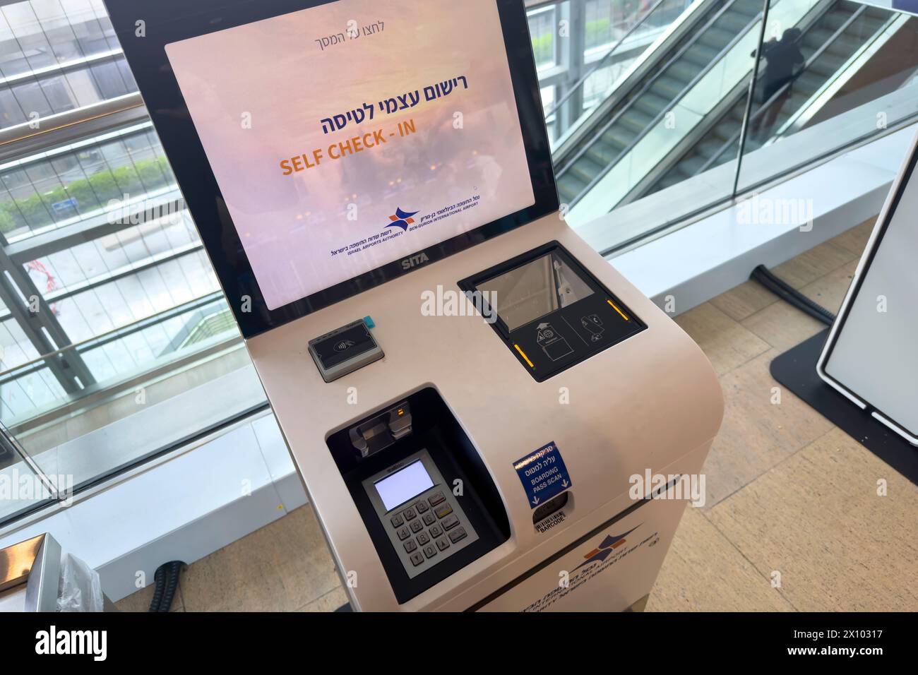 A self check in counter in Ben Gurion international airport in Israel ...