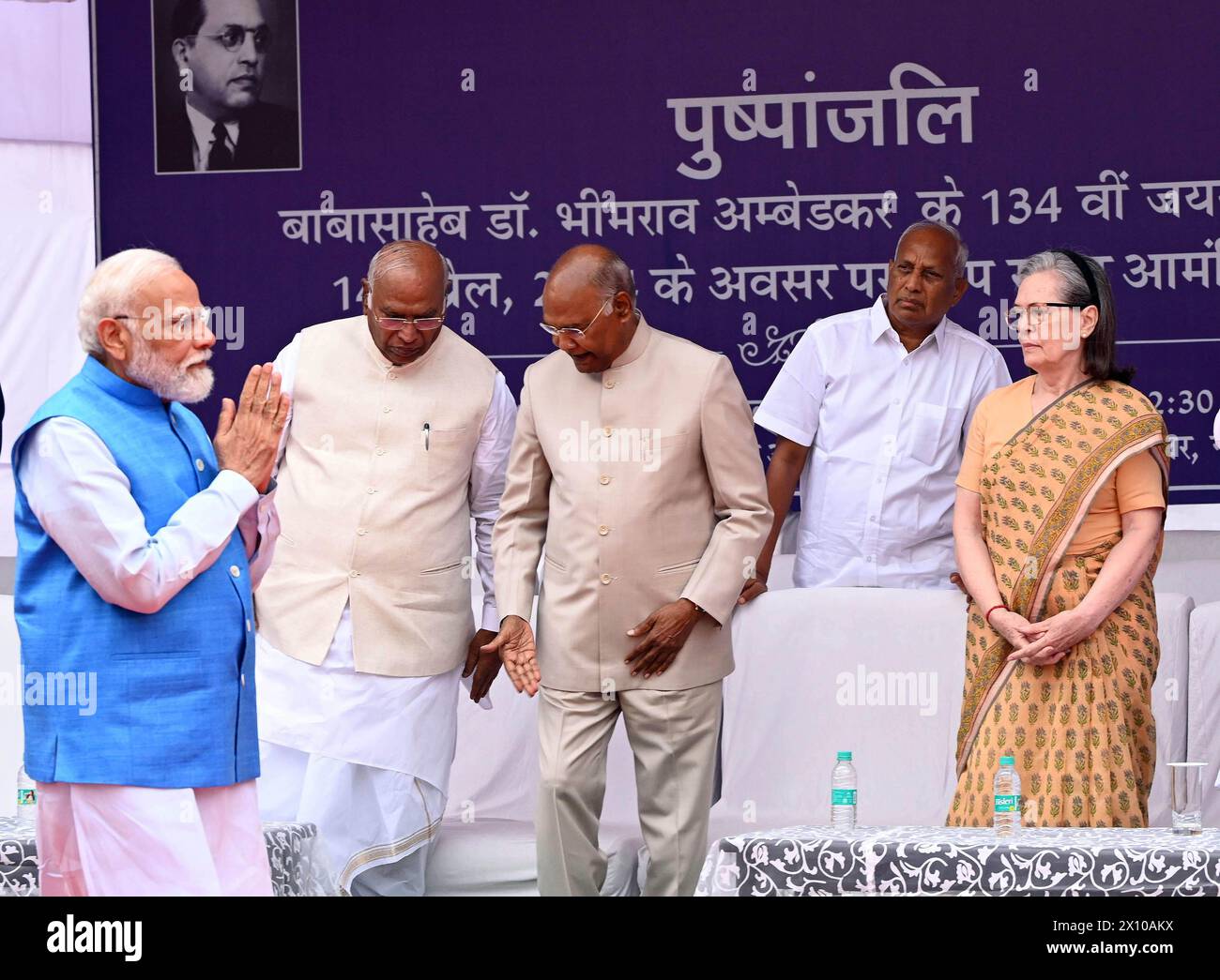 NEW DELHI, INDIA - APRIL 14: Prime Minister Narendra Modi, former ...