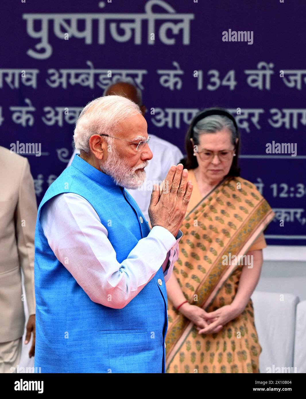 NEW DELHI, INDIA - APRIL 14: Prime Minister Narendra Modi, former ...