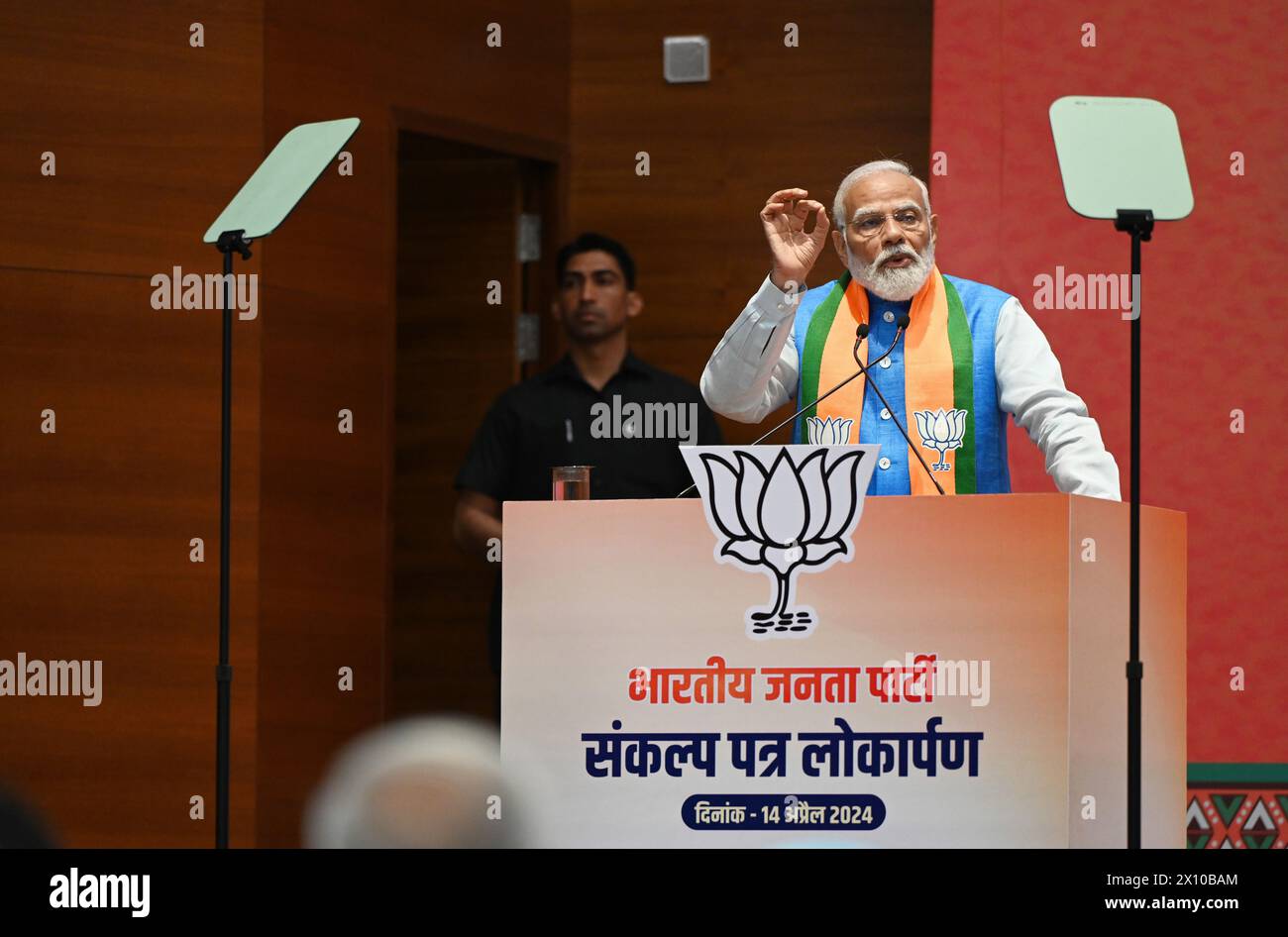NEW DELHI, INDIA - APRIL 14: Prime Minister Narendra Modi address the gathering during the ...