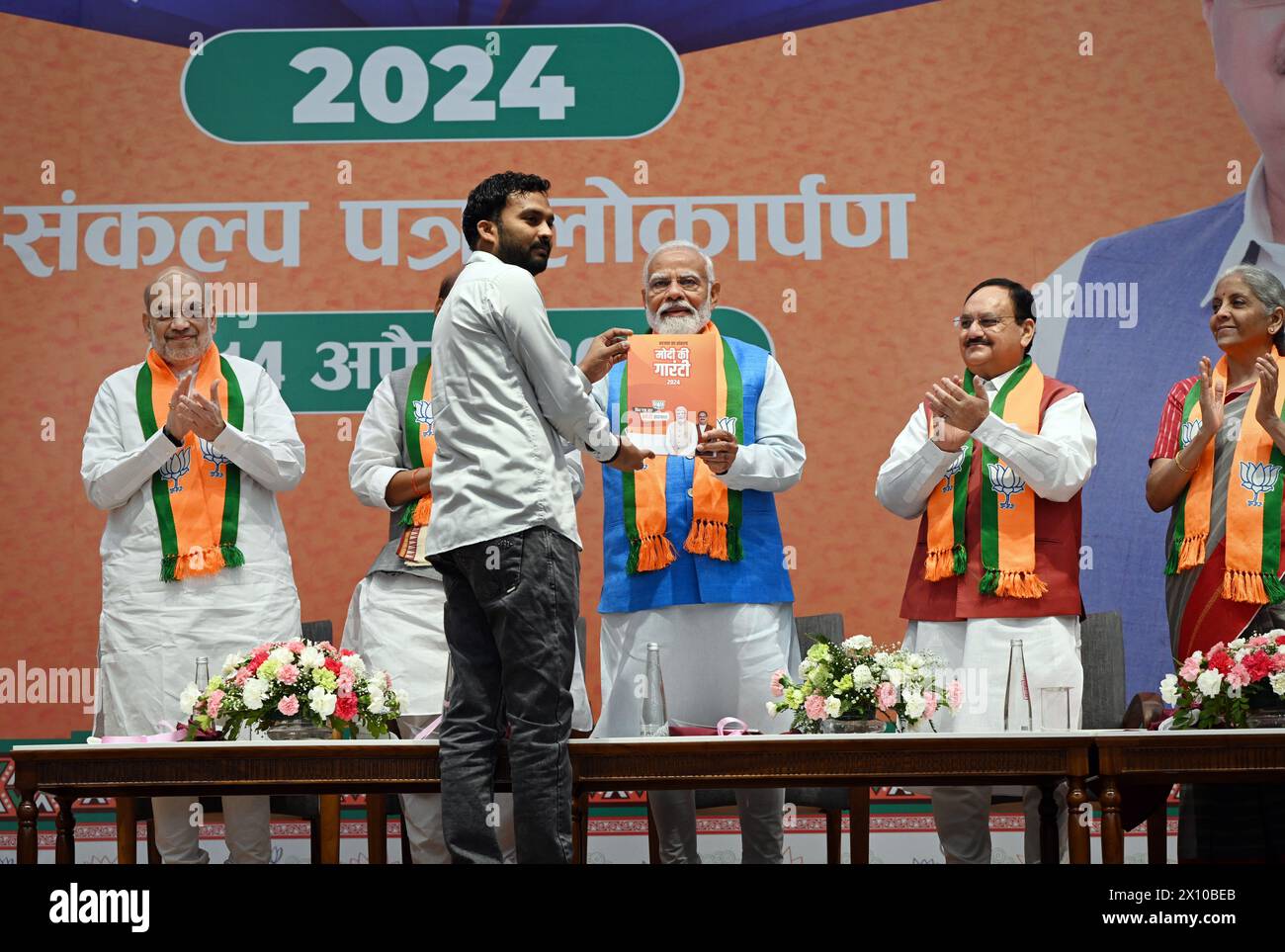 NEW DELHI, INDIA - APRIL 14: Prime Minister Narendra Modi along with Home Minister Amit Shah ...