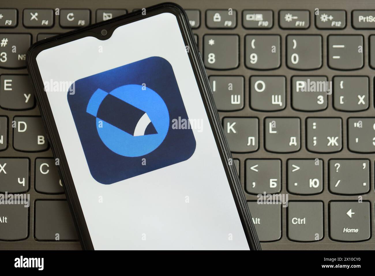 KYIV, UKRAINE - APRIL 1, 2024 LiveJournal icon on smartphone screen on ...