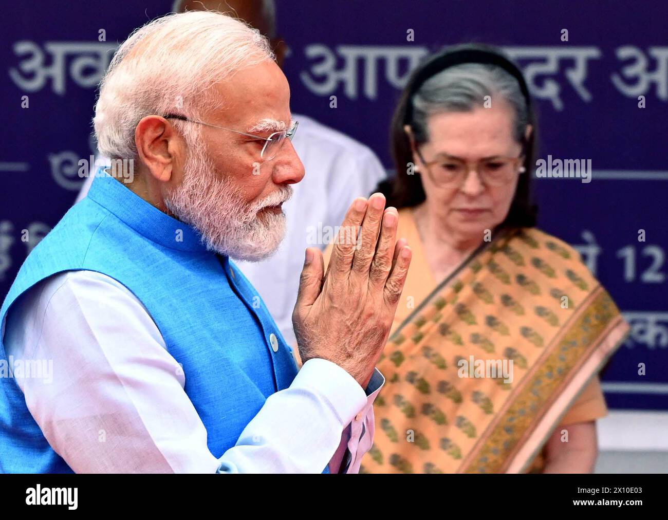 NEW DELHI, INDIA - APRIL 14: Prime Minister Narendra Modi, Congress ...