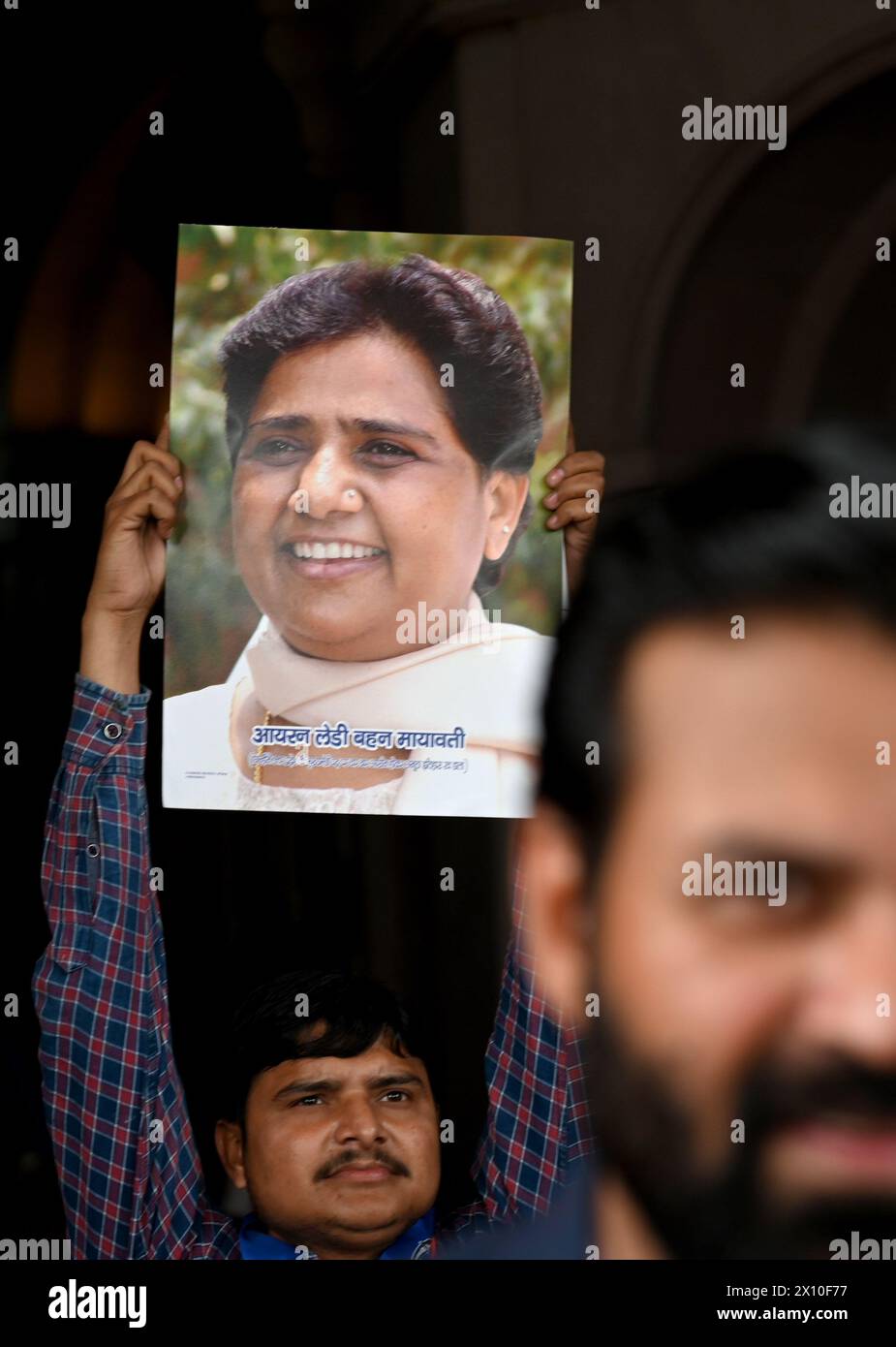 NOIDA, INDIA - APRIL 14: People seen on the occasion of the 133th birth ...