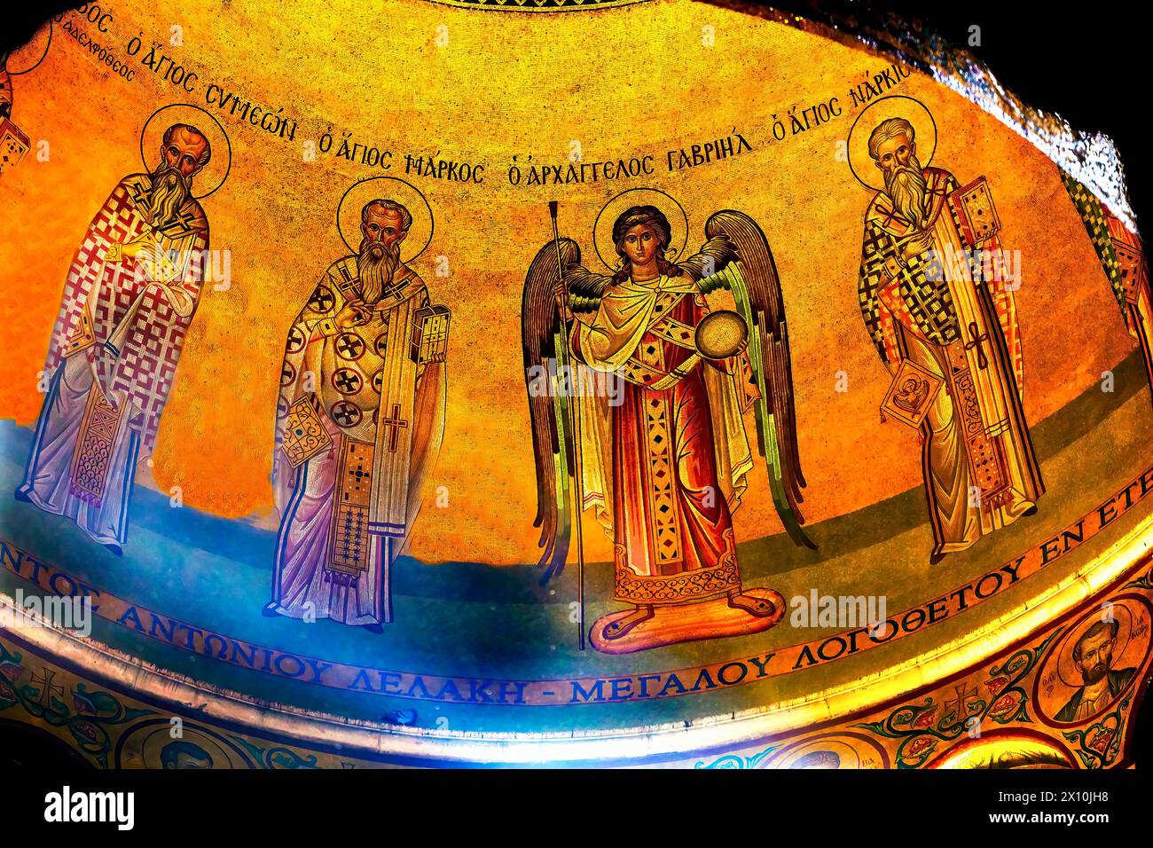 Angel Saints Dome Crusader Church of the Holy Sepulchre Jerusalem ...
