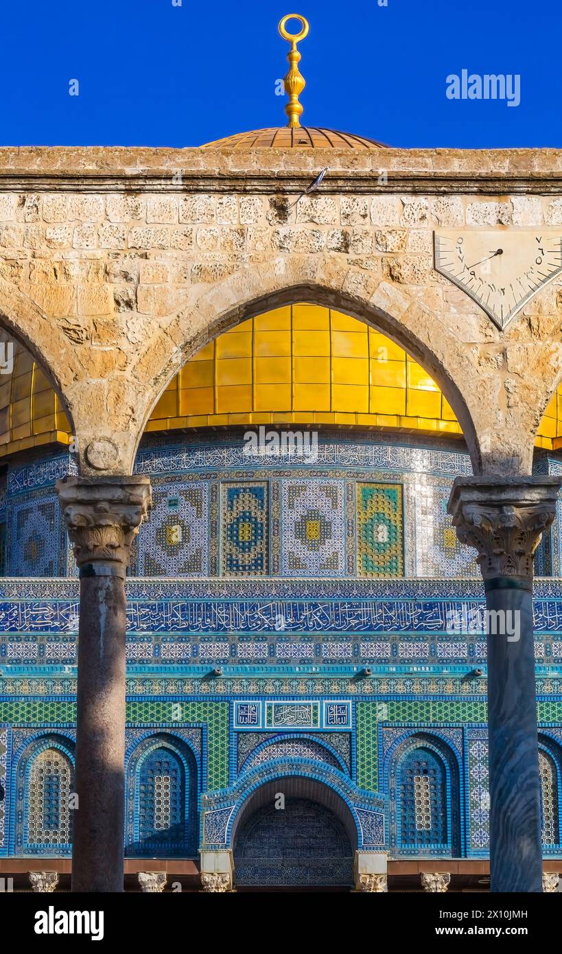 Dome of the Rock Arch Islamic Mosque Temple Mount Jerusalem Israel ...