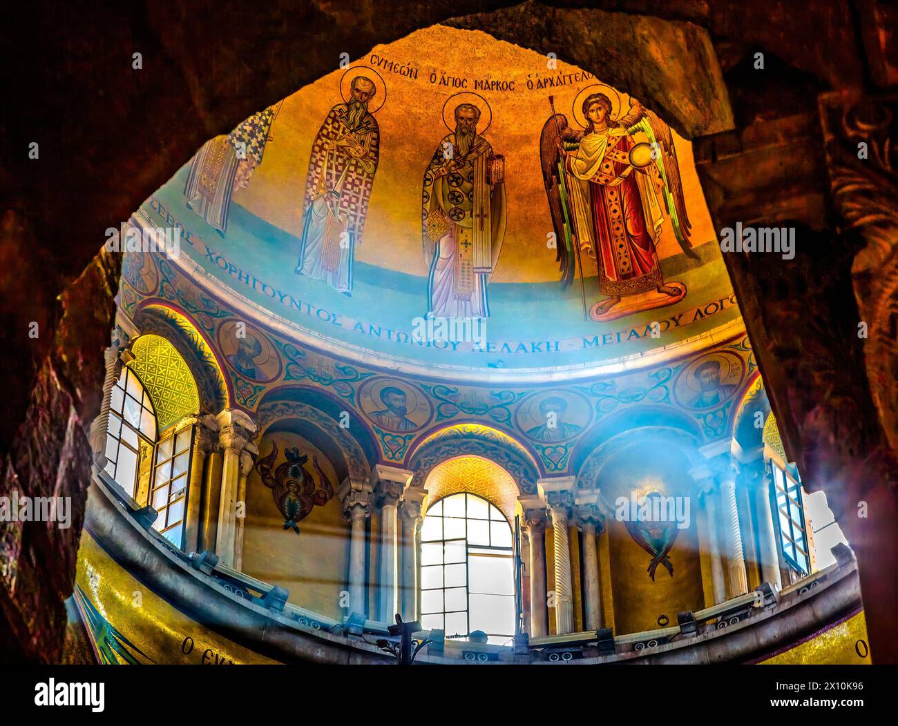Dome Angel Light Shaft Crusader Church of the Holy Sepulchre Jerusalem ...