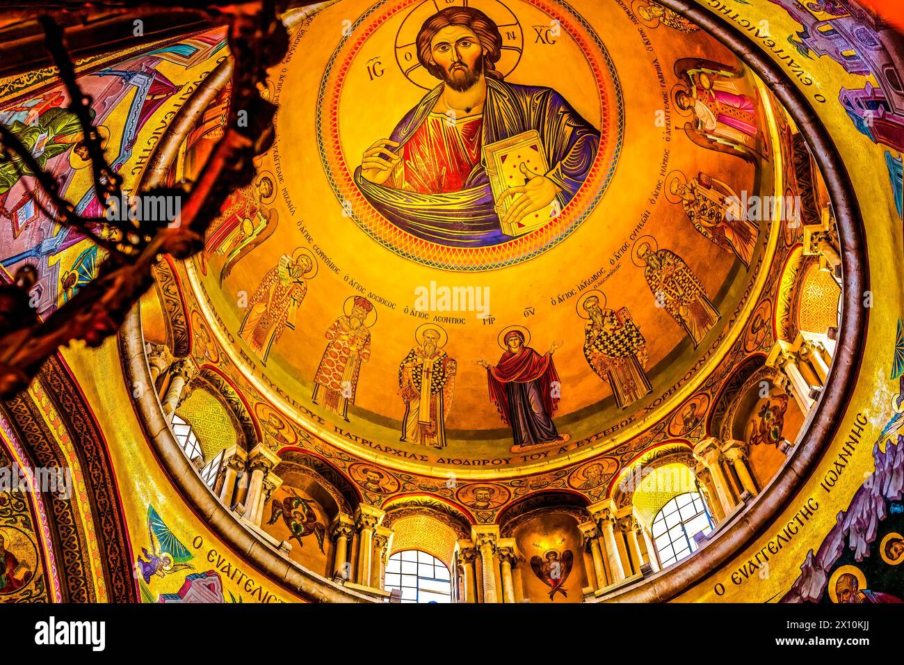 Jesus Catholikon Dome Crusader Church of Holy Sepulchre Jerusalem ...