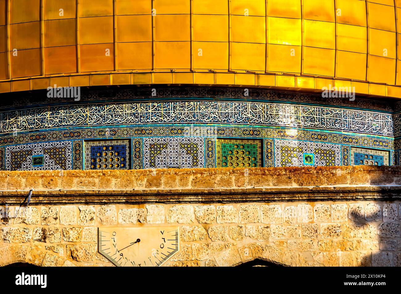 Golden Dome of the Rock Designs Islamic Mosque Temple Mount Jerusalem ...