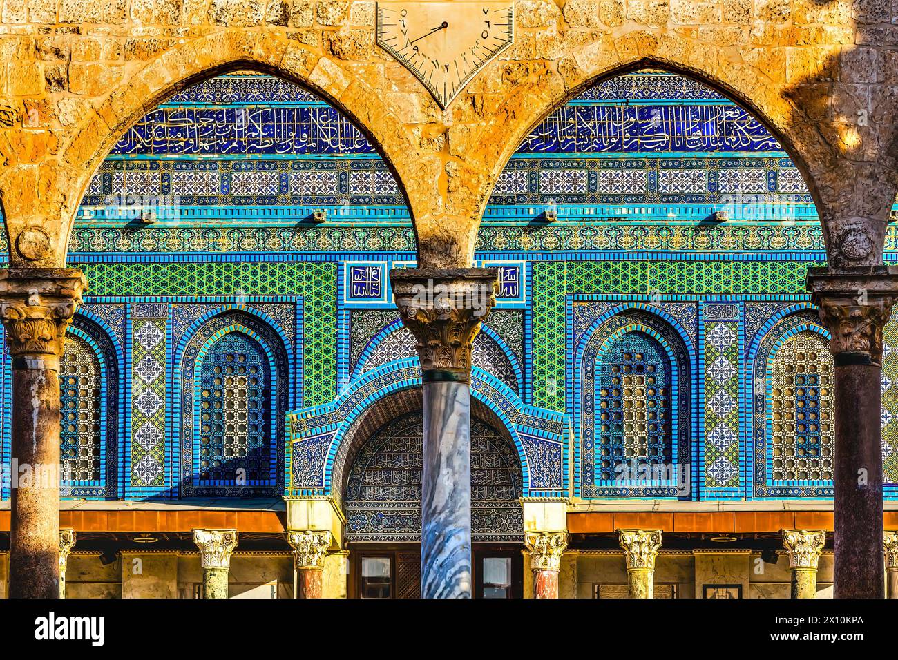 Mosaics Arches Dome of the Rock Islamic Mosque Temple Mount Jerusalem ...