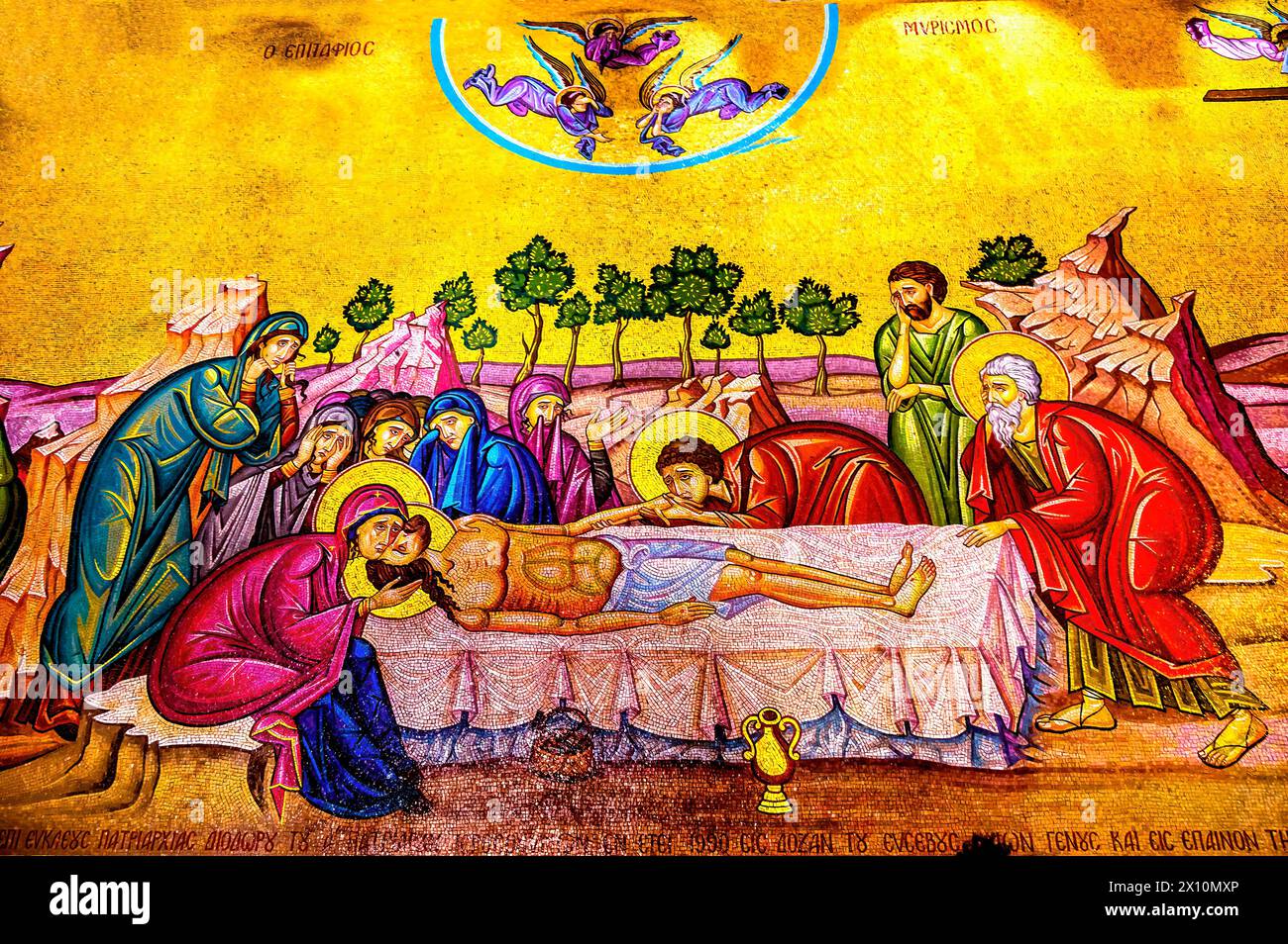 Chist tomb hi-res stock photography and images - Alamy