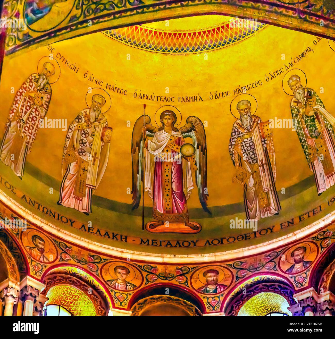 Angel Saints Dome Crusader Church of Holy Sepulchre Jerusalem Israel ...