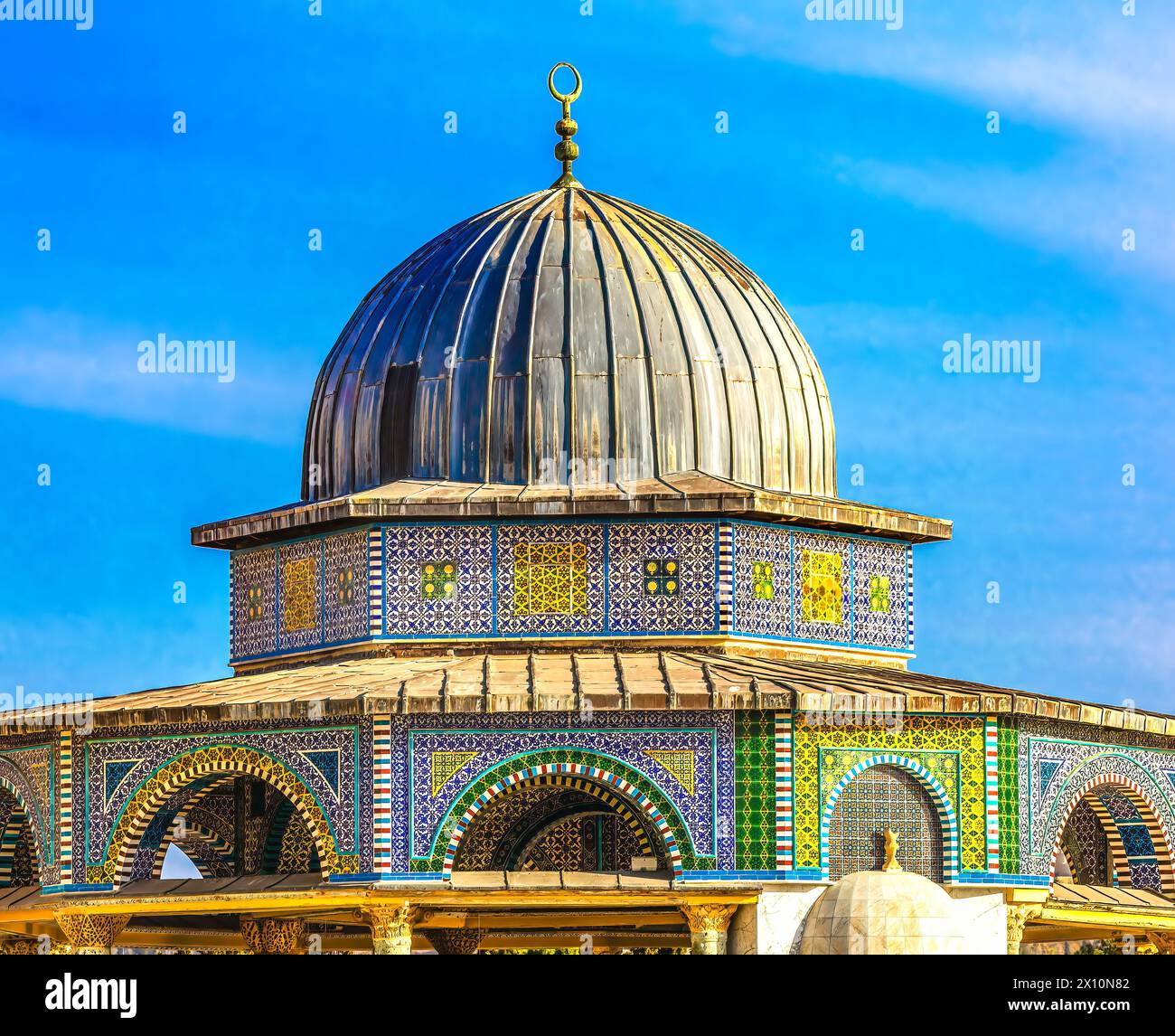 Small Shrine Dome of the Rock Islamic Mosque Temple Mount Jerusalem ...